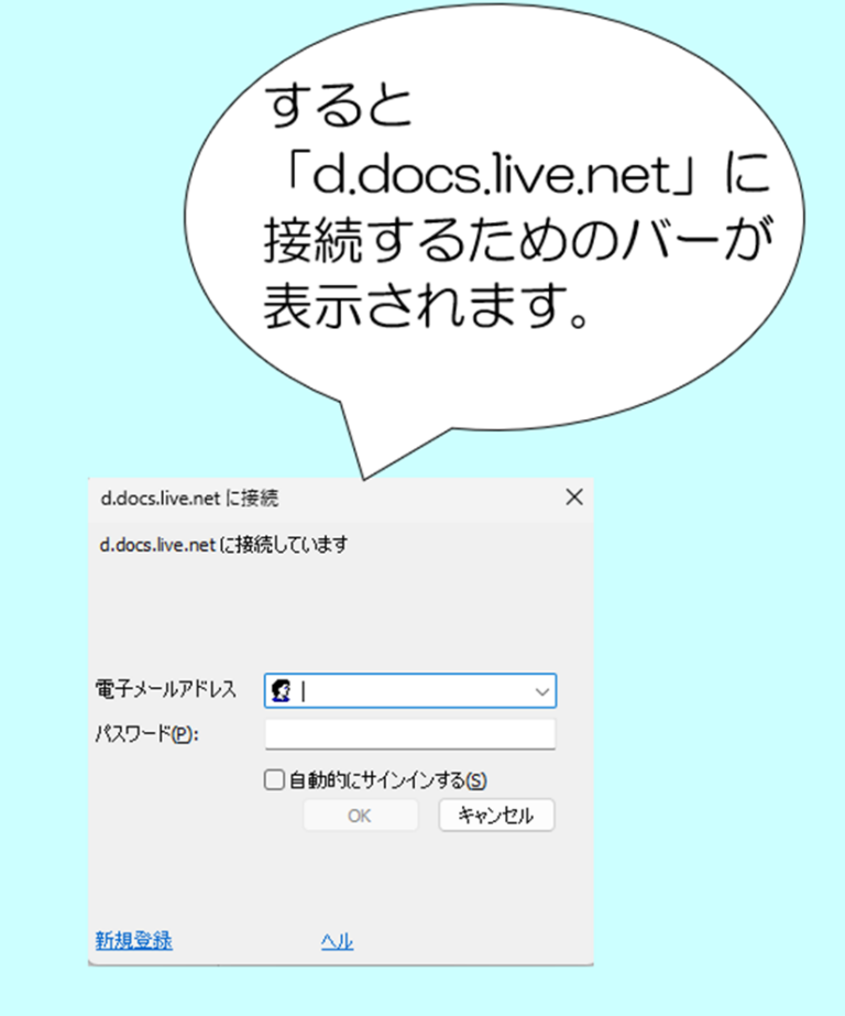 【Word】ワードで「はがきの宛て名」を印刷する方法 | いつもの生活
